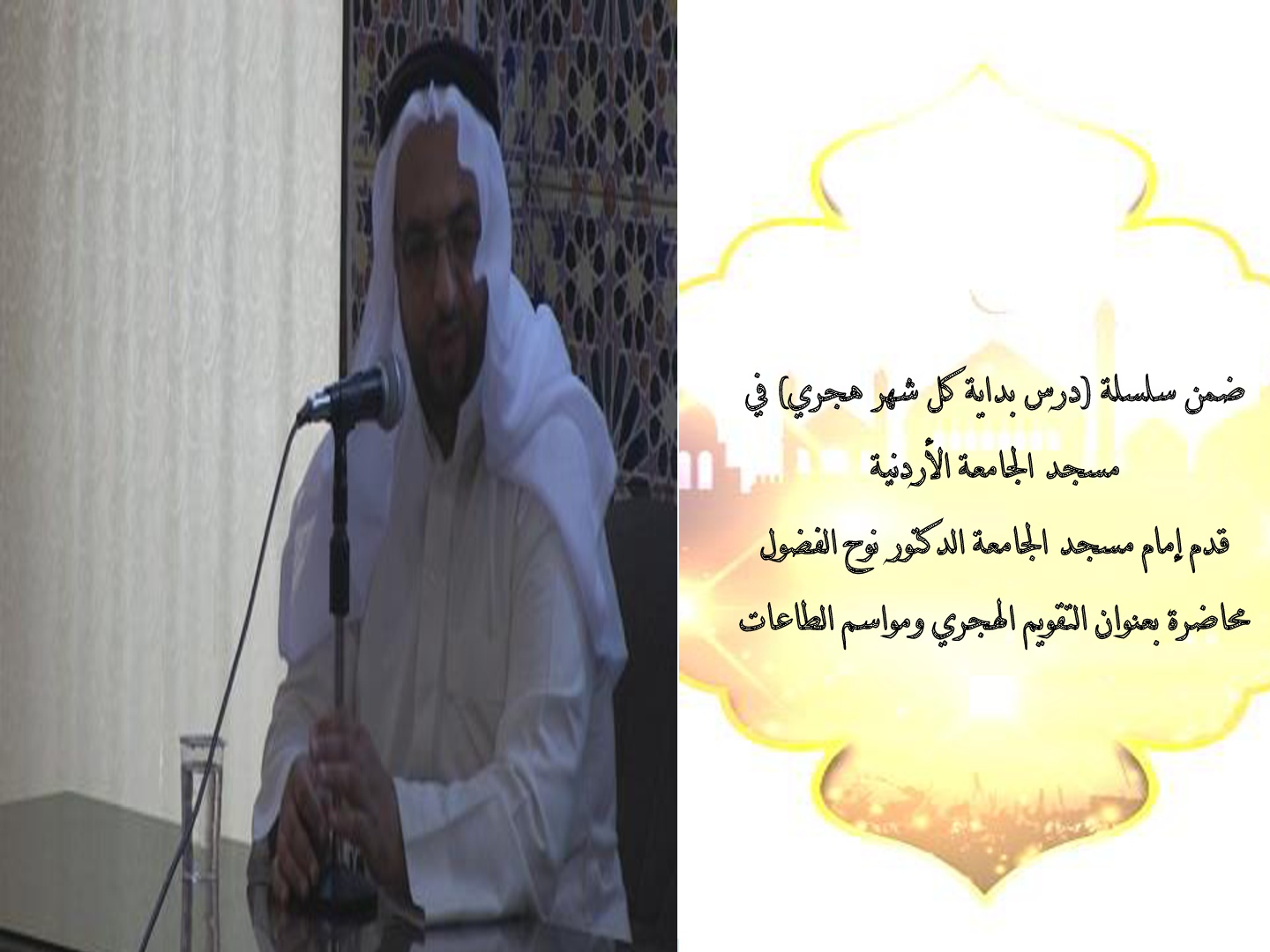 NewForm - All Documents