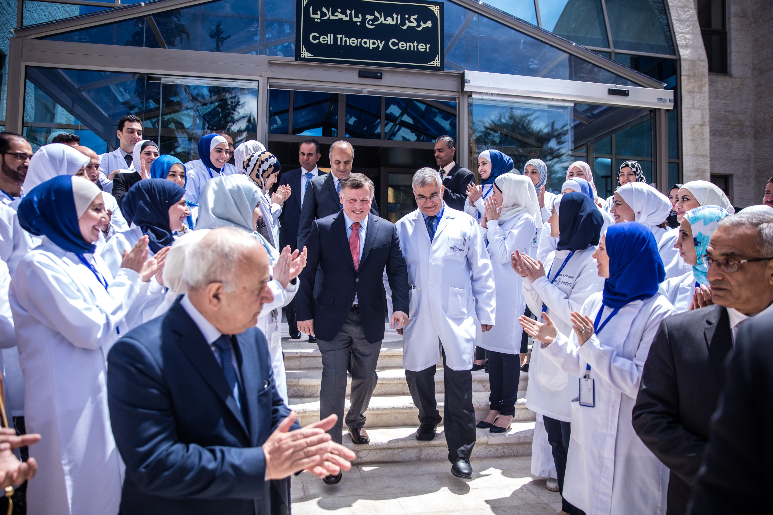 The University of Jordan :: Amman :: Jordan